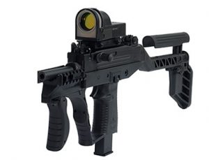 Subfusil UZI Mini Uzi Micro UZI 【 Historia, specs, compra réplica】